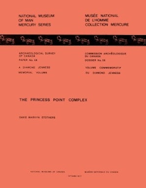 Princess Point Complex - Les Presses de l’Université d’Ottawa